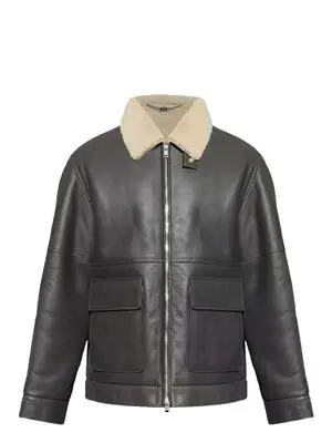 Maison Kitsuné Shearling-collar Jacket - Brown