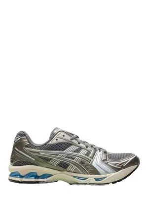 Asics Gel-kayano Sneakers - Grey