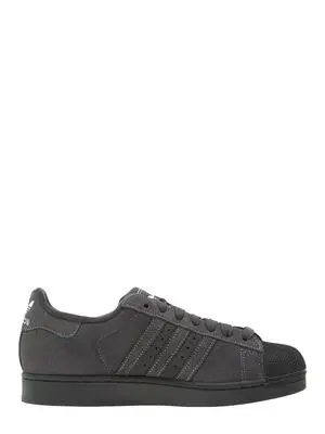 Adidas Superstar Ii Sneakers - Grey