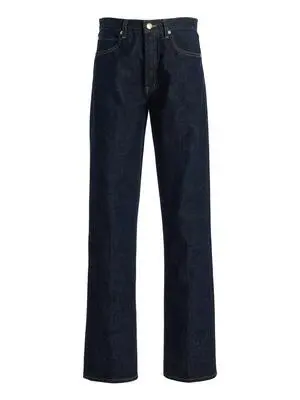 FRAME The Vertical Rigid High-Rise Straight-Leg Jeans
