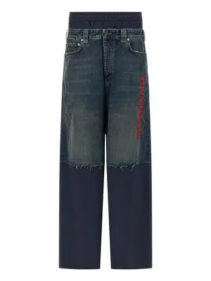 Balenciaga Jeans Insert Relaxed Fit Joggers - Blue