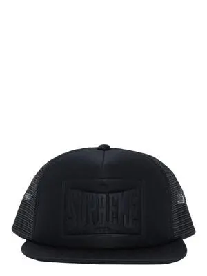 Supreme Stamped Mesh Back 5-panel - Black