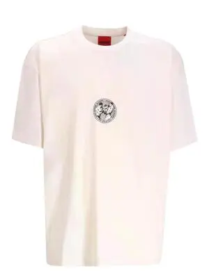 Hugo Boxing Academy Logo T-shirt Neutrals