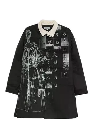 Yohji Yamamoto Printed Coat - Black