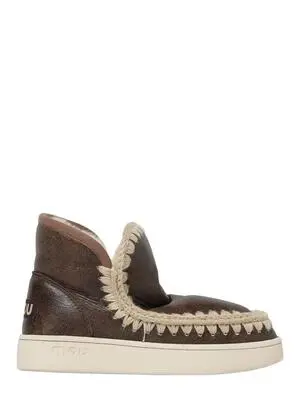 Mou Ankle Boots - Brown