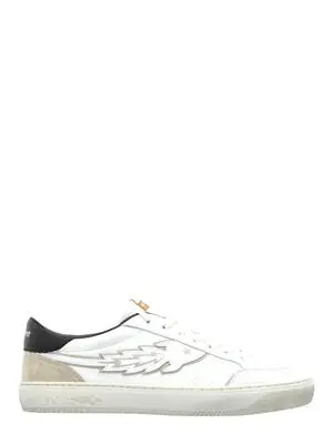 ENTERPRISE JAPAN Jupiter Rocket 1 Sneakers - Cream