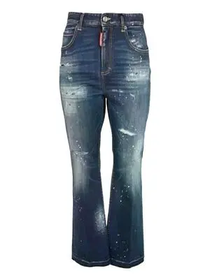 Dsquared2 Distressed Jeans - Blue