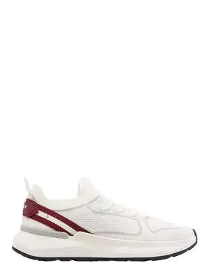 Bally Sylen Slip-on Sneakers - White