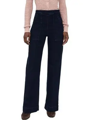 Joe's Jeans Side Zip Wide Leg Jeans - Dont Worry