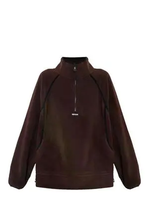 Remain Birger Christensen Fleece Half-zip Jacket - Brown