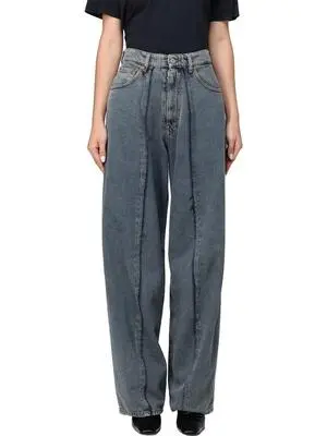 MAISON MARGIELA Wide Leg Jeans - Grey
