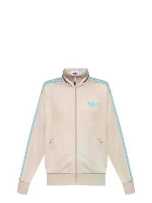 Adidas 3-stripe Track Jacket - Neutrals