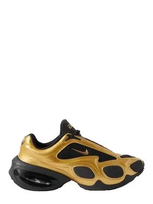 Nike Air Max Muse Metallic Sneakers - Gold