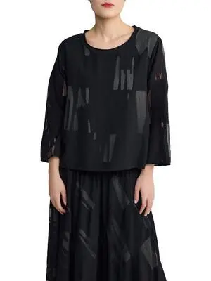 LUUKAA Sheer Jacquard Organza Blouse - Khaki Black