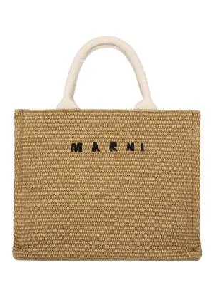 Marni Logo Small Tote Bag - Brown