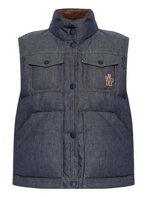 Moncler Quilted Down Vest - Navy Blue