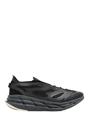 Adidas By Stella McCartney Adistar Trainer Sneakers - Black