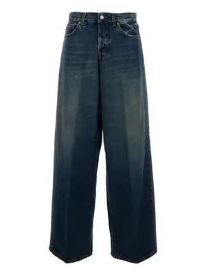 HAIKURE Wide Leg Jeans