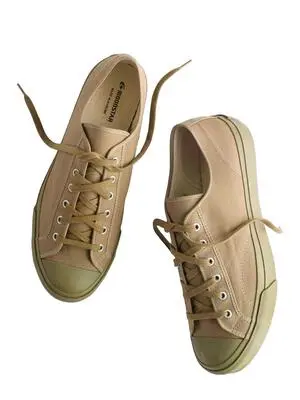 Madewell Moonstar Low Trainer Sneakers - Khaki