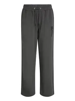 Karl Lagerfeld Drawstring Track Pants - Grey