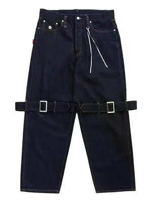 MASTERMIND WORLD Five-pocket Jeans - Blue