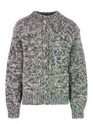 10 CORSO COMO X Federico Curradi Button-fastening Cardigan - Grey