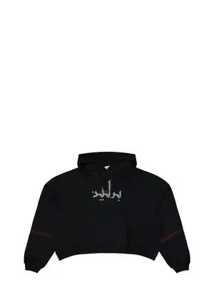 GMBH Logo-embroidered Hooded Sweatshirt - Black