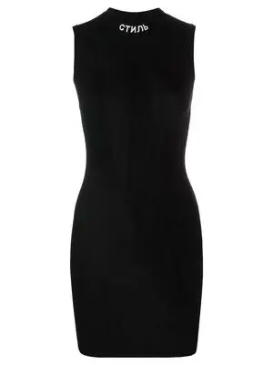 Heron Preston Motif Knitted Mini Dress - Black