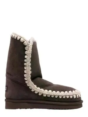 Mou Logo-patch Suede Ankle Boots - Brown