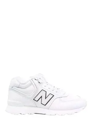 Junya Watanabe Logo-patch Low-top Leather Sneakers - White