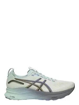 Asics Gel Kayano 32 Cp 'dawn Till Dusk Series - Grey