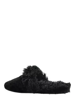 Versace Logo Trimmed Slippers - Black