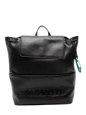 Patrizia Pepe Backpack - Black