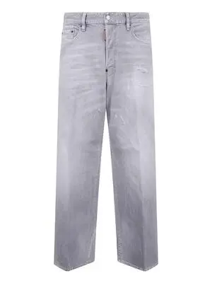 Dsquared2 Jeans - Grey