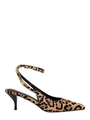 MARCIANO Ankle-Strap Leopard Pumps