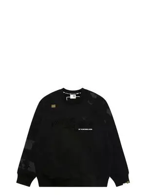 AAPE BY *A BATHING APE® Embellished Crew-neck Sweatshirt - Black