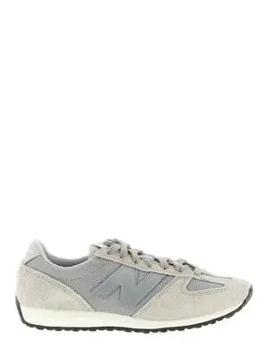 JUNYA WATANABE MAN X NEW BALANCE Sneakers - Grey
