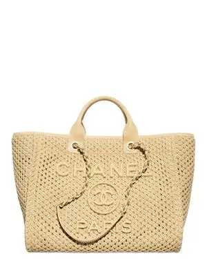 Chanel Large Shopping Bag Beige