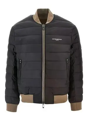 Emporio Armani Reversible Padded Bomber Jacket - Brown