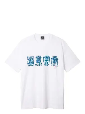 Paul Smith Screen Robot' Print T-shirt - White