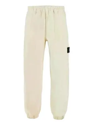 Stone Island Elasticated-waist Track Pants - Neutrals