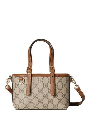 Gucci Gg Emblem Mini Bag - Beige
