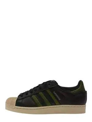 Adidas Superstar Ii Lace-up Sneakers - Black