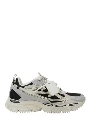 Off-White Low Top Sneakers - Beige