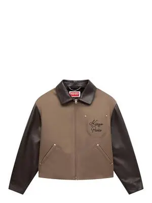 Kenzo Chainstitch Blouson - Brown