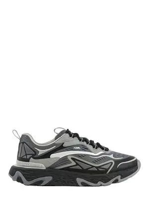 Karl Lagerfeld Logo Detail Sneakers - Grey