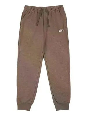 Nike Drawstring Track Pants - Brown