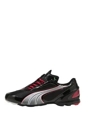 PUMA V-s1 Africa Cup Of Nations Sneakers - Black