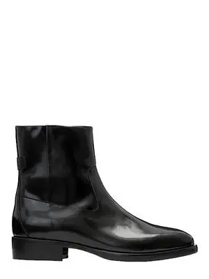 ALLSAINTS Milton Shine Leather Ankle Boots - Black Shine