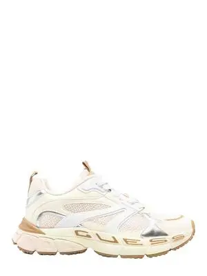 Guess Bevalli Logo Sneakers - Neutrals